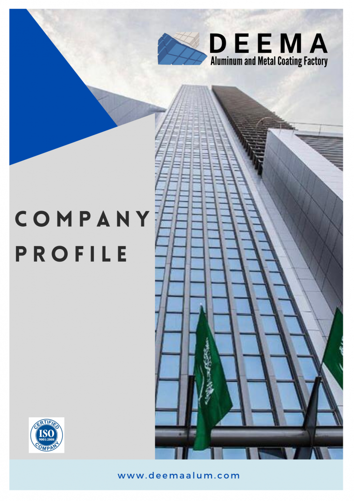 About Us – Deema factory